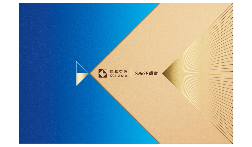 Products Overview | KGI Asia