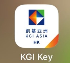 2FA | KGI Asia